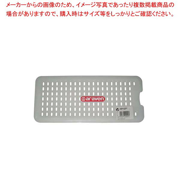 商品の仕様●材質：ポリプロピレン ●洗浄機：○●耐熱・耐冷温度：?40℃〜95℃※商品画像はイメージです。複数掲載写真も、商品は単品販売です。予めご了承下さい。※商品の外観写真は、製造時期により、実物とは細部が異なる場合がございます。予めご...