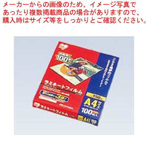 商品の仕様●外寸(mm)：216×303 ●板厚/厚み：150μ●材質：ポリエステル PVC ■● 仕上がりのコシが強く、折れ曲がりに強い、厚さ150ミクロンのラミネートフィルム● 100枚入※商品画像はイメージです。複数掲載写真も、商品は...