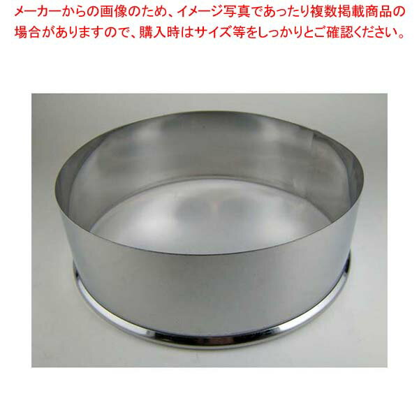 商品の仕様●外寸(mm)：高さ：H52 ●内寸(mm)：φ151 ●材質：18-0ステンレス※商品画像はイメージです。複数掲載写真も、商品は単品販売です。予めご了承下さい。※商品の外観写真は、製造時期により、実物とは細部が異なる場合がござい...