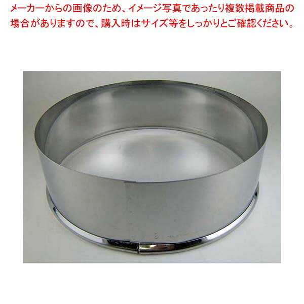 商品の仕様●外寸(mm)：高さ：H52 ●内寸(mm)：φ161 ●材質：18-0ステンレス※商品画像はイメージです。複数掲載写真も、商品は単品販売です。予めご了承下さい。※商品の外観写真は、製造時期により、実物とは細部が異なる場合がござい...