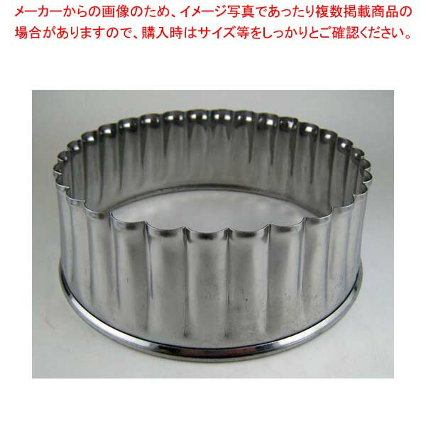 商品の仕様●外寸(mm)：高さ：H45 ●内寸(mm)：φ135 ●材質：18-0ステンレス※商品画像はイメージです。複数掲載写真も、商品は単品販売です。予めご了承下さい。※商品の外観写真は、製造時期により、実物とは細部が異なる場合がござい...