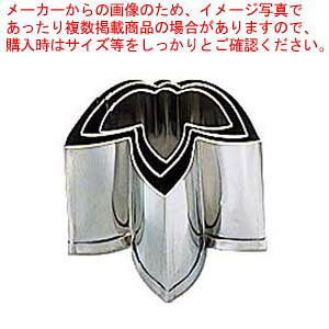 商品の仕様●外寸(mm)：目安：35(#3)・45(#4)・55(#5) ●材質：18-8ステンレス※商品画像はイメージです。複数掲載写真も、商品は単品販売です。予めご了承下さい。※商品の外観写真は、製造時期により、実物とは細部が異なる場合...
