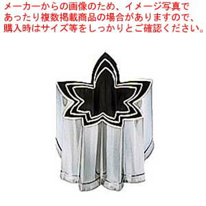 商品の仕様●外寸(mm)：目安：45 ●材質：18-8ステンレス※商品画像はイメージです。複数掲載写真も、商品は単品販売です。予めご了承下さい。※商品の外観写真は、製造時期により、実物とは細部が異なる場合がございます。予めご了承下さい。※色...