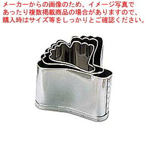 商品の仕様●外寸(mm)：目安：45 ●材質：18-8ステンレス※商品画像はイメージです。複数掲載写真も、商品は単品販売です。予めご了承下さい。※商品の外観写真は、製造時期により、実物とは細部が異なる場合がございます。予めご了承下さい。※色...