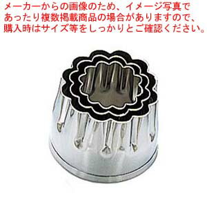 商品の仕様●外寸(mm)：目安：35 ●材質：18-8ステンレス※商品画像はイメージです。複数掲載写真も、商品は単品販売です。予めご了承下さい。※商品の外観写真は、製造時期により、実物とは細部が異なる場合がございます。予めご了承下さい。※色...