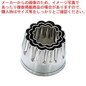商品の仕様●外寸(mm)：目安：55 ●材質：18-8ステンレス※商品画像はイメージです。複数掲載写真も、商品は単品販売です。予めご了承下さい。※商品の外観写真は、製造時期により、実物とは細部が異なる場合がございます。予めご了承下さい。※色...