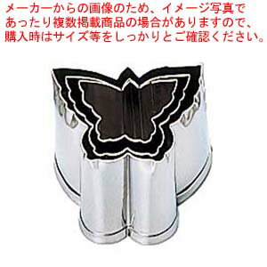 商品の仕様●外寸(mm)：目安：35 ●材質：18-8ステンレス※商品画像はイメージです。複数掲載写真も、商品は単品販売です。予めご了承下さい。※商品の外観写真は、製造時期により、実物とは細部が異なる場合がございます。予めご了承下さい。※色...