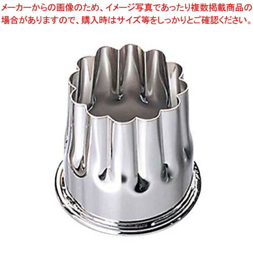 商品の仕様●外寸(mm)：H50 ●材質：18-8ステンレス※商品画像はイメージです。複数掲載写真も、商品は単品販売です。予めご了承下さい。※商品の外観写真は、製造時期により、実物とは細部が異なる場合がございます。予めご了承下さい。※色違い...