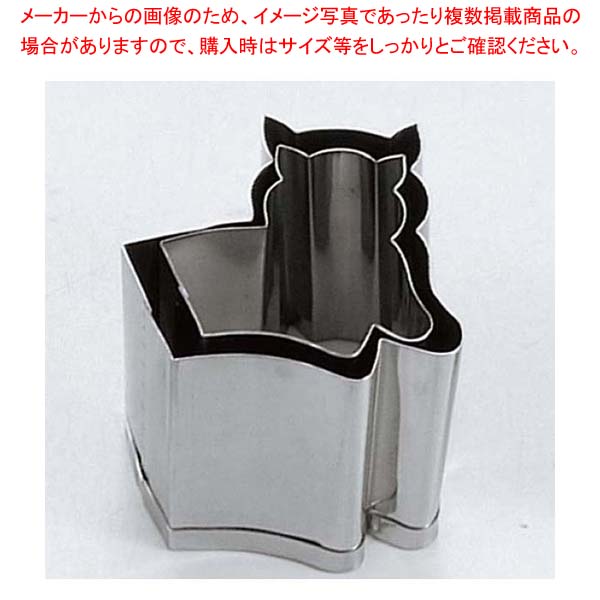 商品の仕様●外寸(mm)：目安：45×40(大)・40×38(小) ●材質：18-8ステンレス※商品画像はイメージです。複数掲載写真も、商品は単品販売です。予めご了承下さい。※商品の外観写真は、製造時期により、実物とは細部が異なる場合がござ...