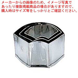 商品の仕様●外寸(mm)：45(目安) ●材質：18-8ステンレス※商品画像はイメージです。複数掲載写真も、商品は単品販売です。予めご了承下さい。※商品の外観写真は、製造時期により、実物とは細部が異なる場合がございます。予めご了承下さい。※...