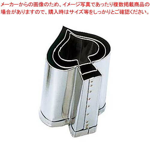 商品の仕様●外寸(mm)：＃3：35(目安) ＃4：45(目安) ＃5：55(目安)●材質：18-8ステンレス※商品画像はイメージです。複数掲載写真も、商品は単品販売です。予めご了承下さい。※商品の外観写真は、製造時期により、実物とは細部が...