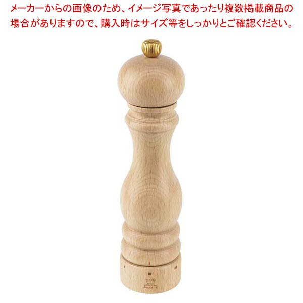 商品の仕様●外寸(mm)：φ56×H220 ●材質：本体：木製 ギア部：鉄製 ■● 進化した簡単調節機能付きミルU-Select(ユーセレクト)シリーズ。ボディを回してマークに合わせるだけで6段階に粗さが調節できます。毎回同じ粗さを簡単に設...