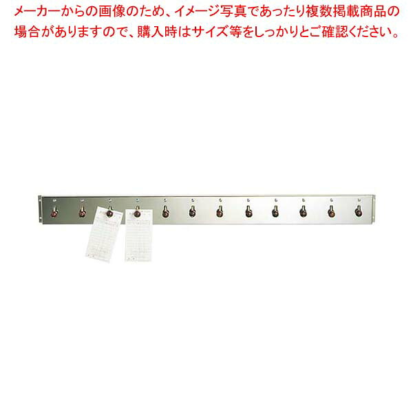 商品の仕様●外寸(mm)：900×80 ●材質：ステンレス ■● 取り付けはネジ式です。● クリップ12ヶ付※商品画像はイメージです。複数掲載写真も、商品は単品販売です。予めご了承下さい。※商品の外観写真は、製造時期により、実物とは細部が異...