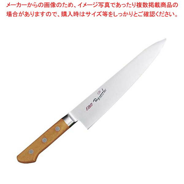 商品の仕様●外寸(mm)：403 ●重量：278g●板厚/厚み：背：2.2●材質：モリブデン鋼含有特殊ハガネ ●抗菌：○●耐熱・耐冷温度：120℃●刃渡り：27cm■● ツバ付プロ仕様● 手研ぎ本刃付すばらしい切れ味● 抗菌7色カラーハンド...