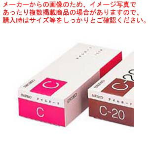 商品の仕様●外寸(mm)：86×0.45×H184 ●材質：※商品画像はイメージです。複数掲載写真も、商品は単品販売です。予めご了承下さい。※商品の外観写真は、製造時期により、実物とは細部が異なる場合がございます。予めご了承下さい。※色違い...