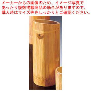 商品の仕様●外寸(mm)：φ55×H160 ●容量:220cc●材質：スス竹※商品画像はイメージです。複数掲載写真も、商品は単品販売です。予めご了承下さい。※商品の外観写真は、製造時期により、実物とは細部が異なる場合がございます。予めご了承...