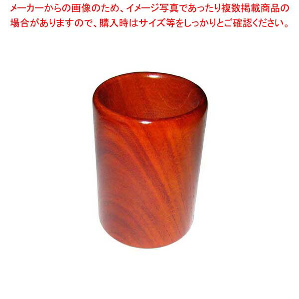 商品の仕様●外寸(mm)：φ60×H85 ●材質：木製※商品画像はイメージです。複数掲載写真も、商品は単品販売です。予めご了承下さい。※商品の外観写真は、製造時期により、実物とは細部が異なる場合がございます。予めご了承下さい。※色違い、寸法...