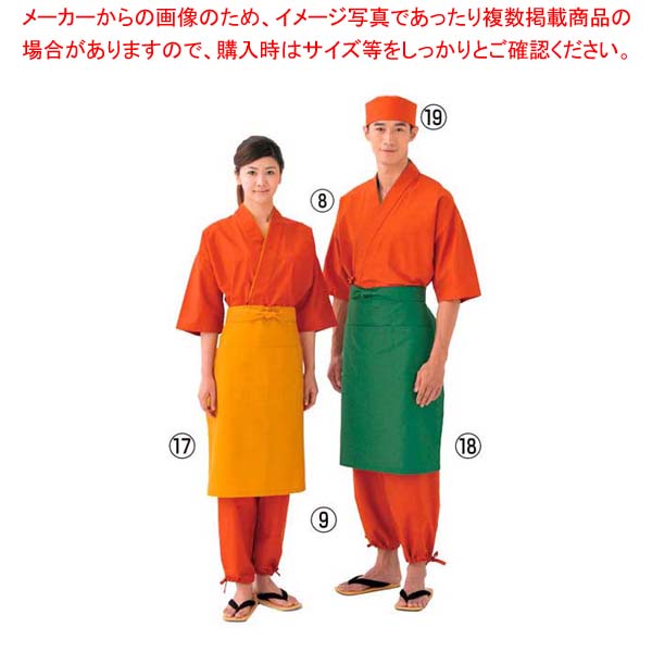 商品の仕様●外寸(mm)：頭回り：62cm マチ巾：17cm ●材質：スラブ紬(綿75%・ポリエステル25%) ●色：橙※商品画像はイメージです。複数掲載写真も、商品は単品販売です。予めご了承下さい。※商品の外観写真は、製造時期により、実物...