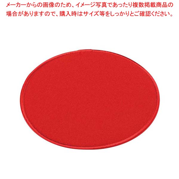 商品の仕様●外寸(mm)：φ150 ●材質：※商品画像はイメージです。複数掲載写真も、商品は単品販売です。予めご了承下さい。※商品の外観写真は、製造時期により、実物とは細部が異なる場合がございます。予めご了承下さい。※色違い、寸法違いなども...