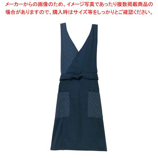 商品の仕様●外寸(mm)：前丈：98.5(cm) ●材質：ポリエステル65% 綿35% ポリエステル100% ●色：紺※商品画像はイメージです。複数掲載写真も、商品は単品販売です。予めご了承下さい。※商品の外観写真は、製造時期により、実物と...