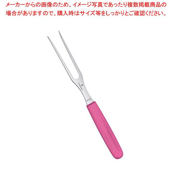 商品の仕様●外寸(mm)：330 ●材質：※商品画像はイメージです。複数掲載写真も、商品は単品販売です。予めご了承下さい。※商品の外観写真は、製造時期により、実物とは細部が異なる場合がございます。予めご了承下さい。※色違い、寸法違いなども商...
