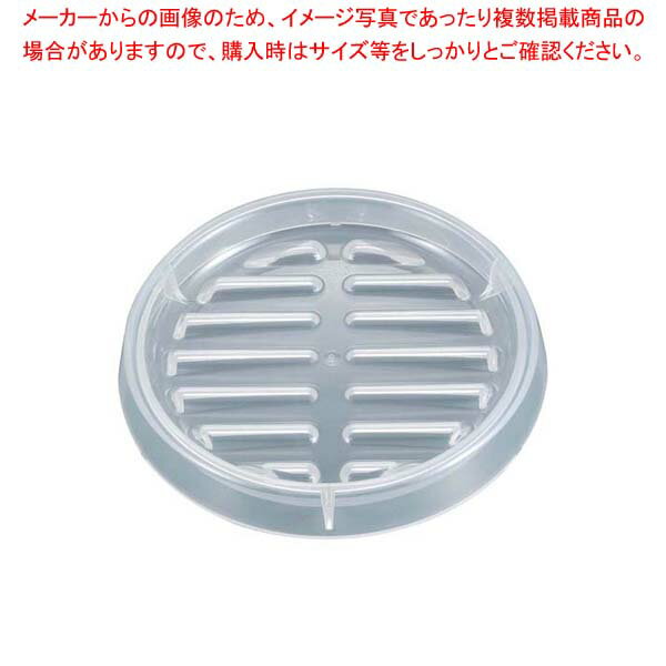 商品の仕様●外寸(mm)：φ157×H22 ●内寸(mm)：φ135 ●材質：ポリカーボネイト ■● スタッキング可能● ウォーターピッチャーの底に水滴が残りにくい凸形状。水滴は端にたまります。※商品画像はイメージです。複数掲載写真も、商品...