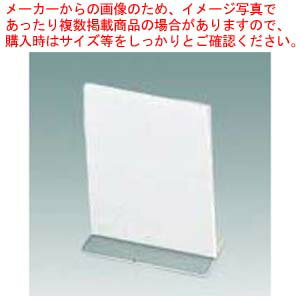 商品の仕様●外寸(mm)：105×H150 ●材質： ■● 両面使用可※商品画像はイメージです。複数掲載写真も、商品は単品販売です。予めご了承下さい。※商品の外観写真は、製造時期により、実物とは細部が異なる場合がございます。予めご了承下さい...