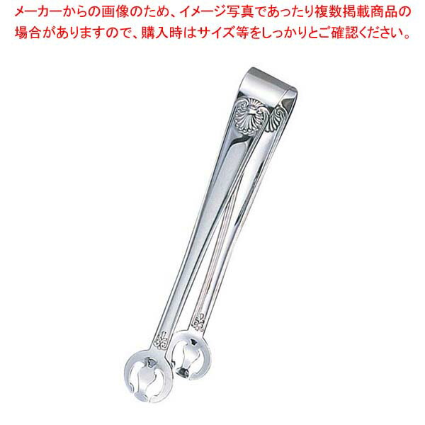 商品の仕様●外寸(mm)：205 ●材質：18-8ステンレス※商品画像はイメージです。複数掲載写真も、商品は単品販売です。予めご了承下さい。※商品の外観写真は、製造時期により、実物とは細部が異なる場合がございます。予めご了承下さい。※色違い...
