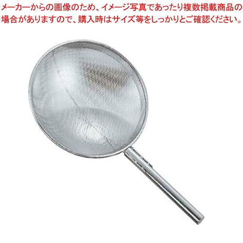 商品の仕様●外寸(mm)：ひしゃく：φ300×H82 柄：500 ●内寸(mm)：穴径：φ2 ●重量:760g●材質：18-8ステンレス ■● パンチング穴径：φ2.0※商品画像はイメージです。複数掲載写真も、商品は単品販売です。予めご了承...