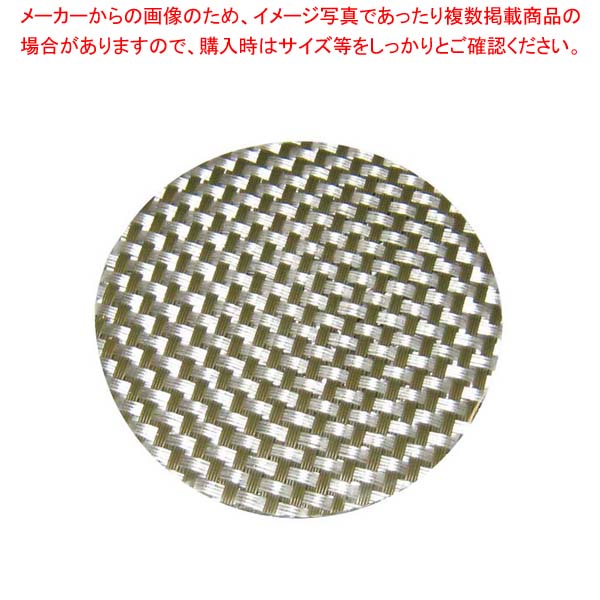 商品の仕様●外寸(mm)：φ95 ●材質：PVC75% ポリエステル25%※商品画像はイメージです。複数掲載写真も、商品は単品販売です。予めご了承下さい。※商品の外観写真は、製造時期により、実物とは細部が異なる場合がございます。予めご了承下...