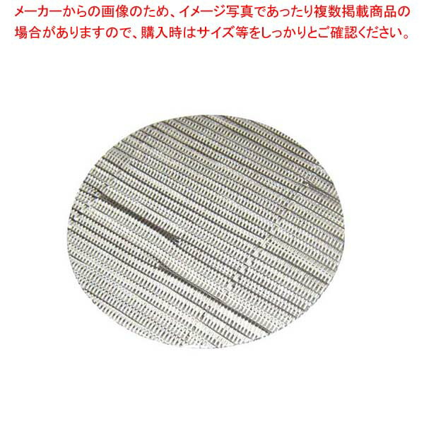 商品の仕様●外寸(mm)：φ95 ●材質：PVC75% ポリエステル25%※商品画像はイメージです。複数掲載写真も、商品は単品販売です。予めご了承下さい。※商品の外観写真は、製造時期により、実物とは細部が異なる場合がございます。予めご了承下...