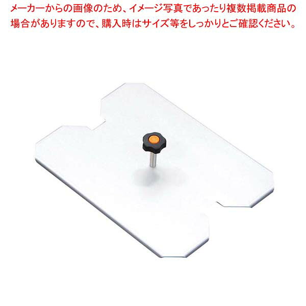 商品の仕様●外寸(mm)：300×225 ●重量:395g●材質：アルミ ハンドル：樹脂※商品画像はイメージです。複数掲載写真も、商品は単品販売です。予めご了承下さい。※商品の外観写真は、製造時期により、実物とは細部が異なる場合がございます...