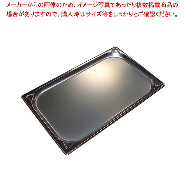 商品の仕様●外寸(mm)：530×325 ●内寸(mm)：深さ：20 ●重量:1.07kg●容量:2.7L●板厚/厚み：0.7●材質：18-8ステンレス ■● 大きめのゆるいコーナーで、汚れがたまりにくく、洗浄しやすくなっています。● 他に...