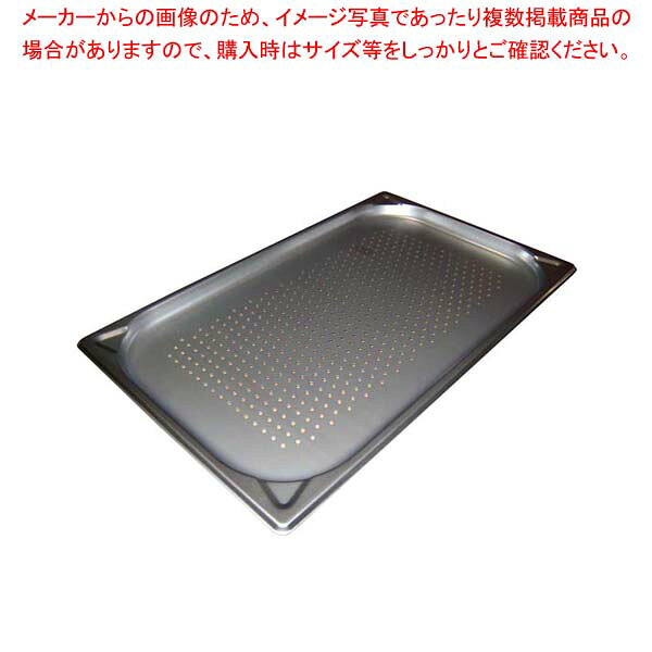 商品の仕様●外寸(mm)：530×325 ●内寸(mm)：深さ：20 穴径：φ3.5●重量:0.98kg●容量:2.7L●板厚/厚み：0.7●材質：18-8ステンレス ■● 大きめのゆるいコーナーで、汚れがたまりにくく、洗浄しやすくなってい...