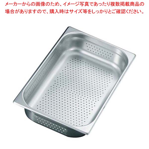 商品の仕様●外寸(mm)：325×265 ●内寸(mm)：深さ：150 穴径：φ3.5●重量：800g●容量：8.7L●板厚/厚み：0.7●材質：18-8ステンレス ■● 大きめのゆるいコーナーで、汚れがたまりにくく、洗浄しやすくなっていま...