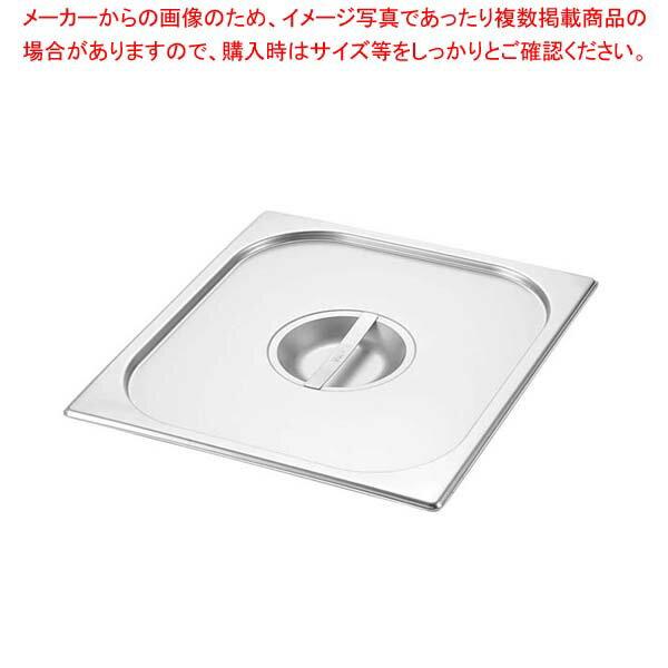 商品の仕様●外寸(mm)：330×360×30 ●重量：620g●板厚/厚み：0.7●材質：18-8ステンレス※商品画像はイメージです。複数掲載写真も、商品は単品販売です。予めご了承下さい。※商品の外観写真は、製造時期により、実物とは細部が...