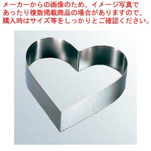 商品の仕様●外寸(mm)：90×H50 ●板厚/厚み：1.0●材質：18-8ステンレス ■● アルゴン溶接。リングに継ぎ目が無く、出来上がった食品に跡が付きません。ムース等に最適です。※商品画像はイメージです。複数掲載写真も、商品は単品販売...