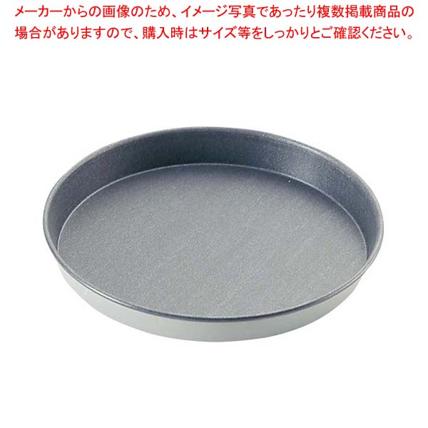 商品の仕様●外寸(mm)：底径：φ185 ●内寸(mm)：φ200×H23 ●材質：スチール ●表面加工：内面フッ素樹脂加工※商品画像はイメージです。複数掲載写真も、商品は単品販売です。予めご了承下さい。※商品の外観写真は、製造時期により、...