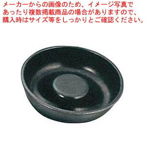 商品の仕様●内寸(mm)：φ80×20 ●表面加工：内面フッ素樹脂加工■● フッ素樹脂加工をした鉄製品ですので、型ばなれも良く洗浄も簡単、また酸にも強く、さびにくくできています。● フッ素樹脂加工は内面のみになります。※商品画像はイメージで...