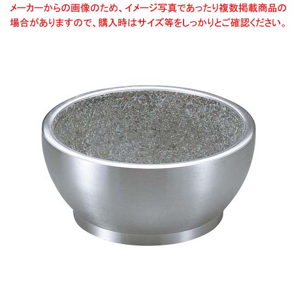 商品の仕様●外寸(mm)：φ187×H90 ●重量:約2.0kg●材質：アルミ 石 ■● 遠赤外線効果で素材の旨味が逃げず、美味しい料理が作れます。※商品画像はイメージです。複数掲載写真も、商品は単品販売です。予めご了承下さい。※商品の外観...