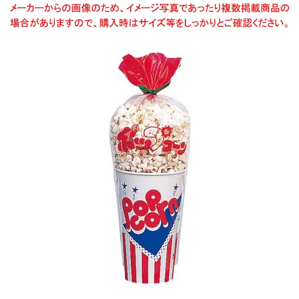 商品の仕様●外寸(mm)：φ89×H139 ●材質： ■● 25個×20本※商品画像はイメージです。複数掲載写真も、商品は単品販売です。予めご了承下さい。※商品の外観写真は、製造時期により、実物とは細部が異なる場合がございます。予めご了承下...