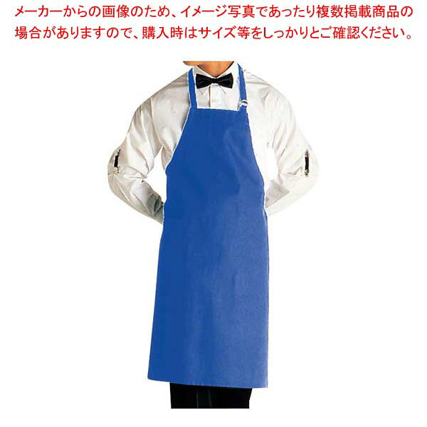 商品の仕様●外寸(mm)：前中心丈90(cm) ●材質：タッサー ポリエステル65% 綿35% ●色：ブルー■● サイズフリー※商品画像はイメージです。複数掲載写真も、商品は単品販売です。予めご了承下さい。※商品の外観写真は、製造時期により...
