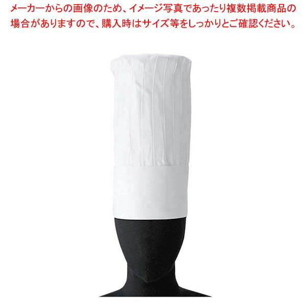 商品の仕様●外寸(mm)：頭廻り58×山丈32×マチ幅22(cm) ●材質：カツラギ：綿100%※商品画像はイメージです。複数掲載写真も、商品は単品販売です。予めご了承下さい。※商品の外観写真は、製造時期により、実物とは細部が異なる場合がご...