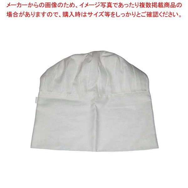 商品の仕様●外寸(mm)：頭廻り62×山丈20×マチ幅15(cm) ●材質：細布：綿100%※商品画像はイメージです。複数掲載写真も、商品は単品販売です。予めご了承下さい。※商品の外観写真は、製造時期により、実物とは細部が異なる場合がござい...