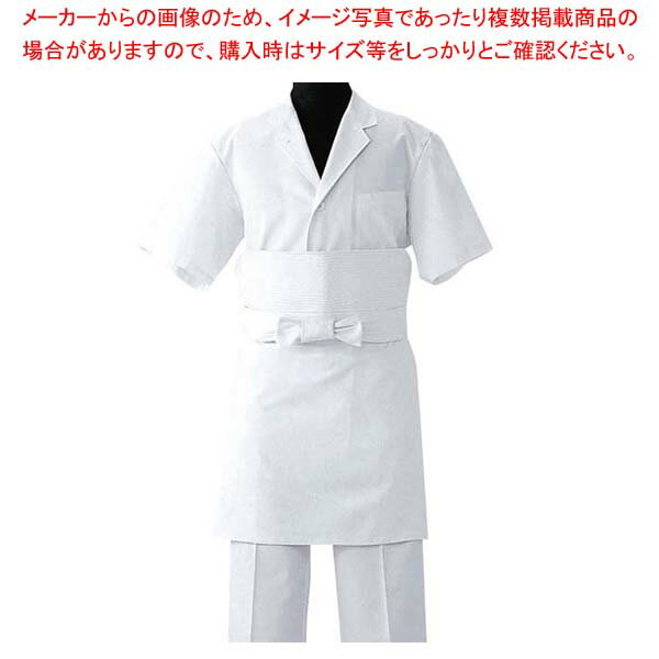 商品の仕様●外寸(mm)：前丈40×裾巾50×サシコ丈12(cm) ●材質：カツラギ 綿100% ●色：ホワイト■● サイズフリー※商品画像はイメージです。複数掲載写真も、商品は単品販売です。予めご了承下さい。※商品の外観写真は、製造時期に...