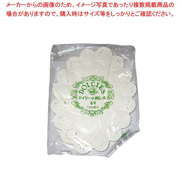 商品の仕様●外寸(mm)：155×125 ●材質：紙※商品画像はイメージです。複数掲載写真も、商品は単品販売です。予めご了承下さい。※商品の外観写真は、製造時期により、実物とは細部が異なる場合がございます。予めご了承下さい。※色違い、寸法違...