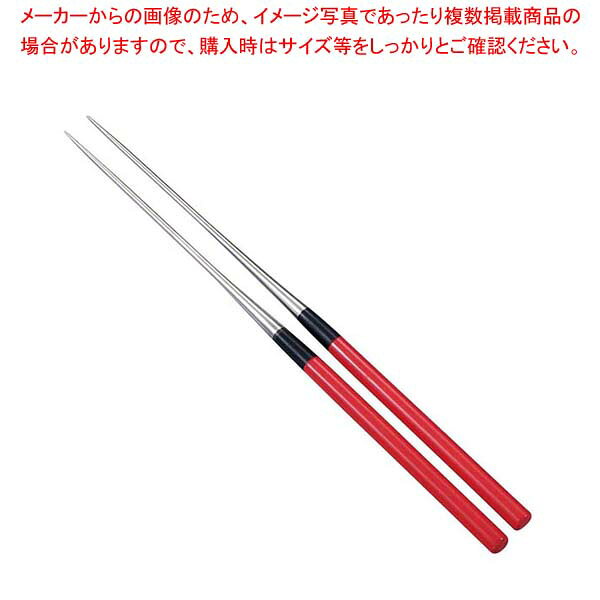 商品の仕様●外寸(mm)：320 ●重量:60g●材質：朴 ウレタン系塗料 ■● 木柄(朴)にウレタン系塗料を4層重ね塗りした柄で、色鮮やかで光沢があり手にしっとりとなじみます。※商品画像はイメージです。複数掲載写真も、商品は単品販売です。...