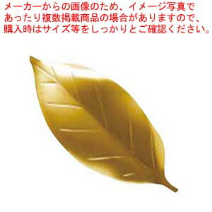 商品の仕様●外寸(mm)：75×32 ●材質：18-8ステンレス※商品画像はイメージです。複数掲載写真も、商品は単品販売です。予めご了承下さい。※商品の外観写真は、製造時期により、実物とは細部が異なる場合がございます。予めご了承下さい。※色...