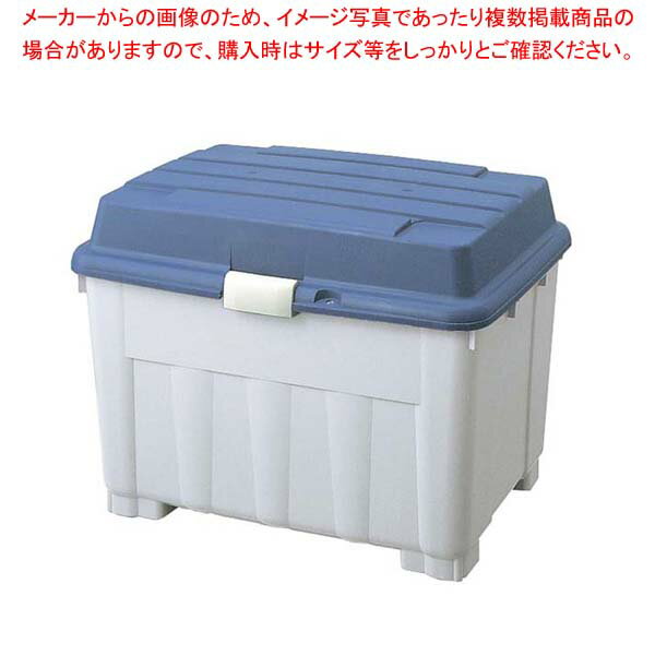 商品の仕様●外寸(mm)：620×490×H460 ●容量:80L●材質：ポリプロピレン ■● 鍵穴付き● 18L灯油缶が2個収納できます※商品画像はイメージです。複数掲載写真も、商品は単品販売です。予めご了承下さい。※商品の外観写真は、製...