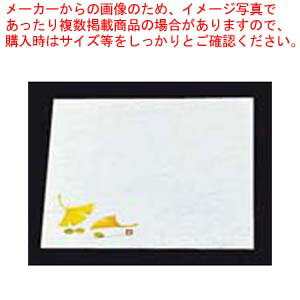 商品の仕様●外寸(mm)：120×120 ●材質：紙 ■● 9月〜11月※商品画像はイメージです。複数掲載写真も、商品は単品販売です。予めご了承下さい。※商品の外観写真は、製造時期により、実物とは細部が異なる場合がございます。予めご了承下さ...